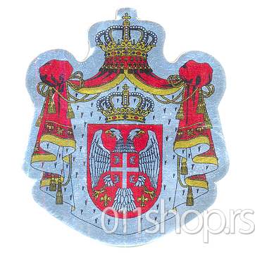 Magnet grb Srbije (veliki)