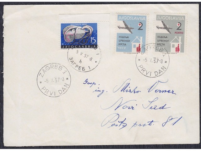 Yu 1957 Doplatna crveni krst, FDC (5.5.1957)