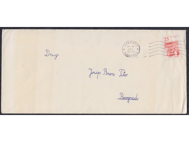 Yu 1963 Pismo poslato Josipu Brozu Titu