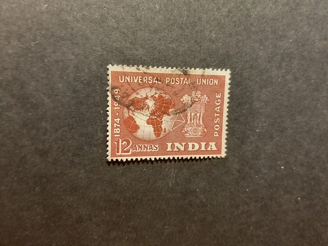 razno 2769 UPU 1949 indija klj.marka u sriji