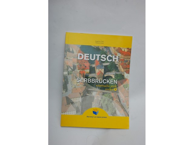 Nemački jezik početni 1 - Deutsch Serbbrücken 1