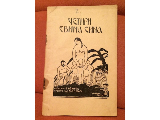 Četiri Evina sina (1926)