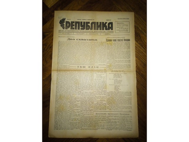 REPUBLIKA novine  br 107 od 18.11.1947.
