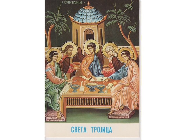 SVETA TROJICA / freska u kapeli novog konaka Manasije