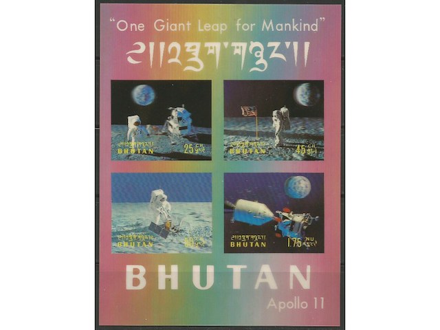 Butan,Apolo XI 1969.,blok-b,3D,čisto