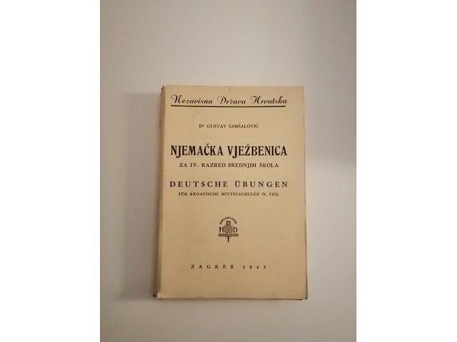 Njemačka vježbanica za IV razred Dr. Gustav Šamšalović