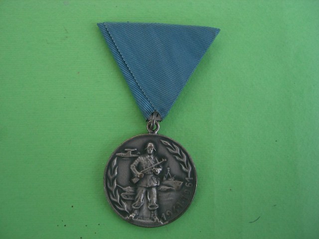 Medalja- Dvadesetogodisnjica JNA