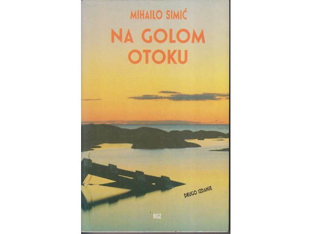 NA GOLOM OTOKU / Mihailo Simić - perfekttttttttttt