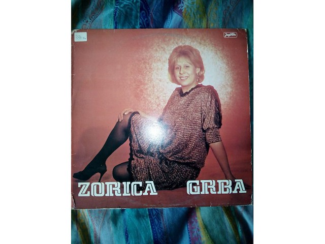 ZORICA GRBA 1986 - GDE SE KIDA TESKO SE NSTAVLJA