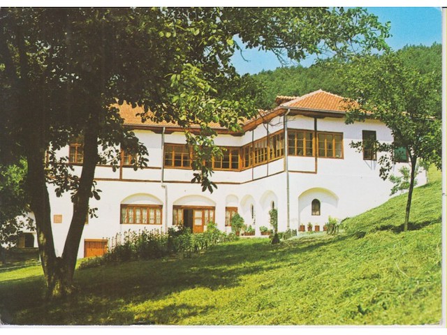Manastir u Lipovcu + Božićna čestitka arhimandrita Dion