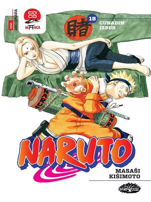 DarkWood Naruto 18: Cunadin izbor