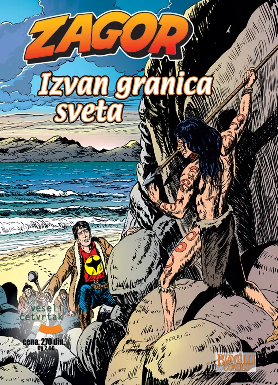 Veseli Četvrtak ZAGOR 116 - Izvan granica sveta