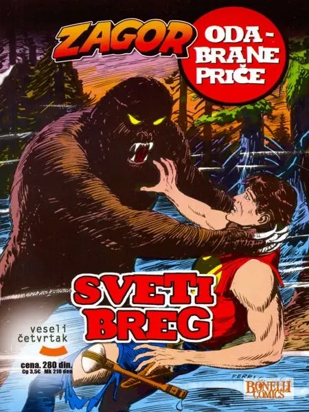 Veseli Četvrtak ZAGOR ODABRANE PRIČE 2 - SVETI BREG