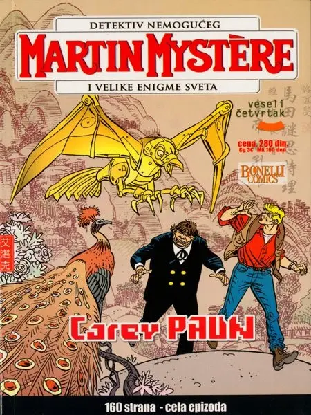 Veseli Četvrtak MARTIN MYSTERE 6 - CAREV PAUN