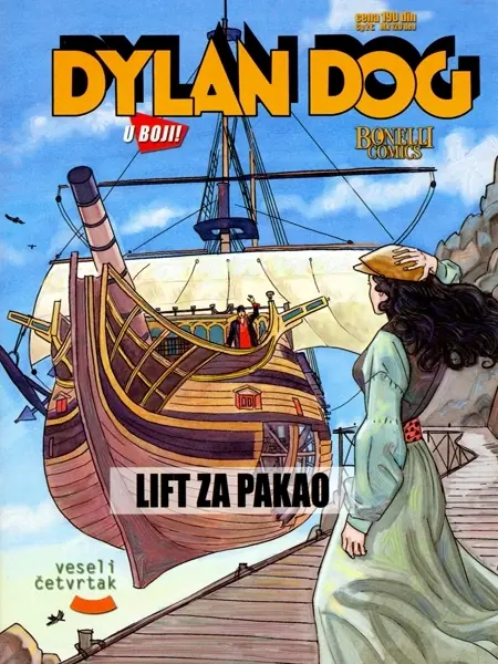 Veseli Četvrtak DYLAN DOG 41 - LIFT ZA PAKAO