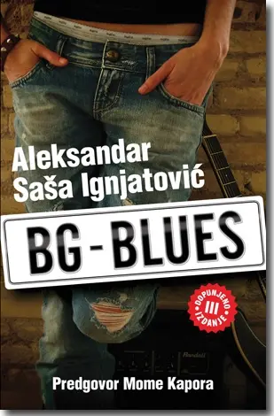 BG - BLUES - Aleksandar Saša Ignjatović