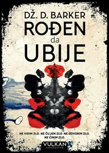 Rođen da ubije