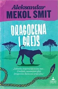 DRAGOCENA I GREJS