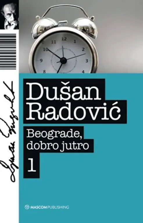 BEOGRADE,DOBRO JUTRO 1