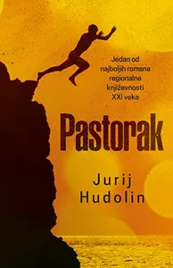 PASTORAK - Jurij Hudolin