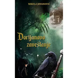 Dorijanovo zaveštanje