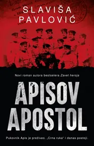 APISOV APOSTOL - Slaviša Pavlović