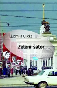 ZELENI ŠATOR