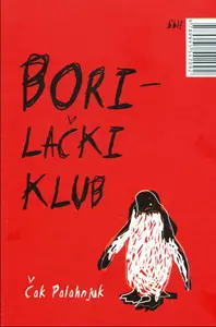 Borilački klub