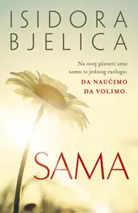 SAMA - Isidora Bjelica