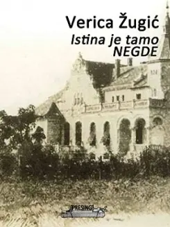 Istina je tamo negde