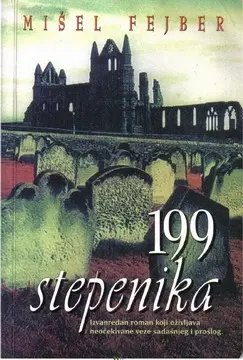 199 stepenika