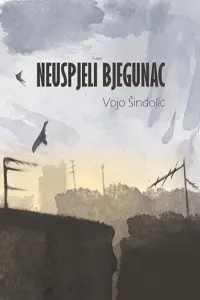 Neuspjeli bjegunac