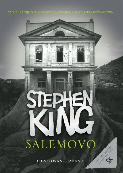 Salemovo