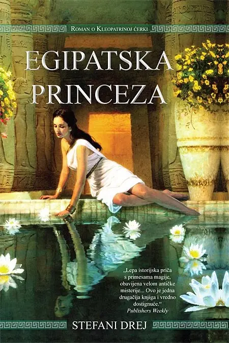 EGIPATSKA PRINCEZA