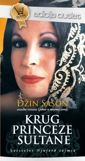 KRUG PRINCEZE SULTANE - O