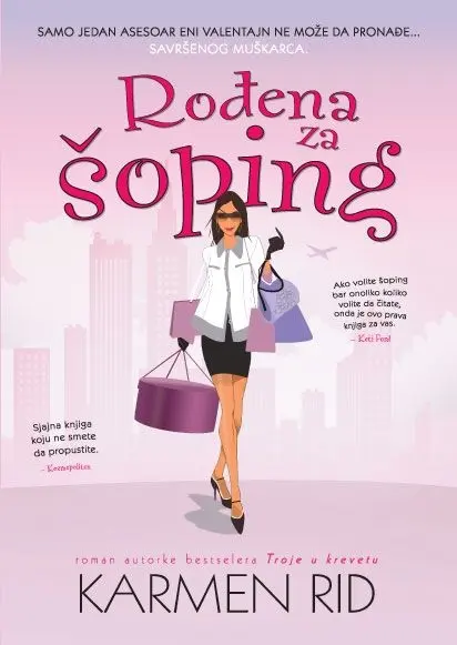 ROĐENA ZA ŠOPING