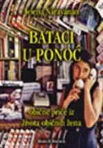 BATACI U PONOĆ