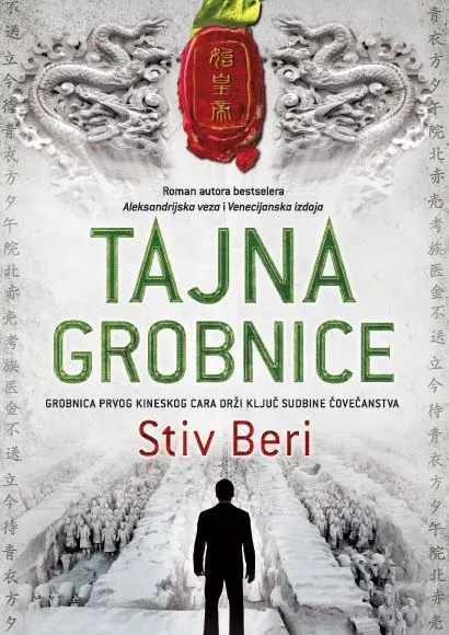 Tajna grobnice