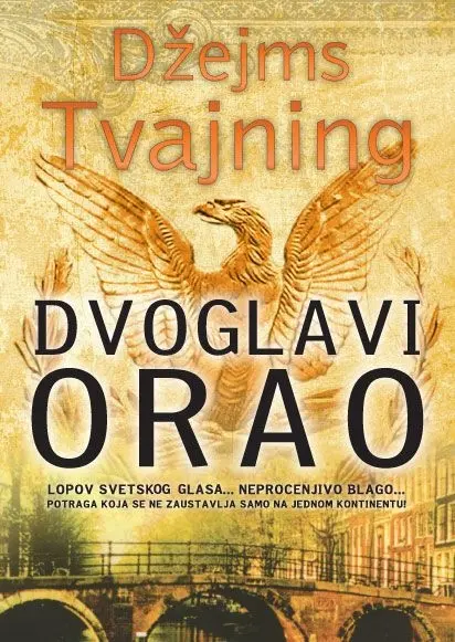 Dvoglavi orao