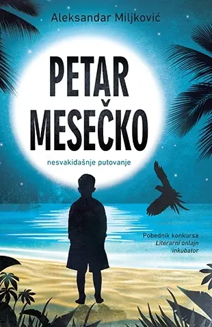 PETAR MESEČKO - Aleksandar Miljković