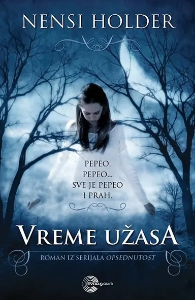 Vreme užasa