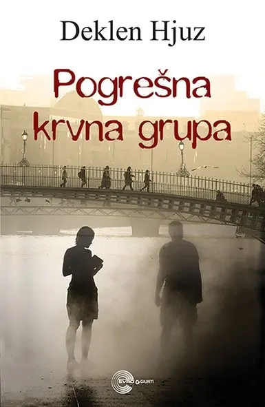 Pogrešna krvna grupa