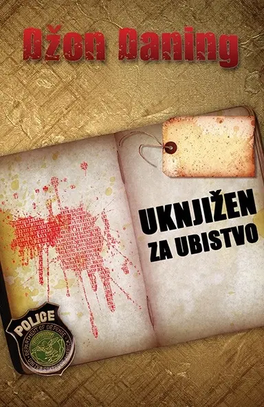 Uknjižen za ubistvo