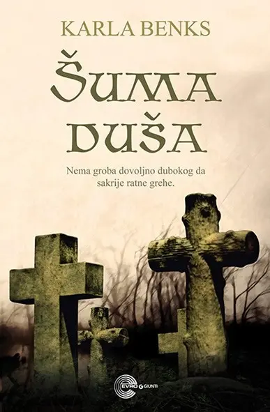 Šuma duša