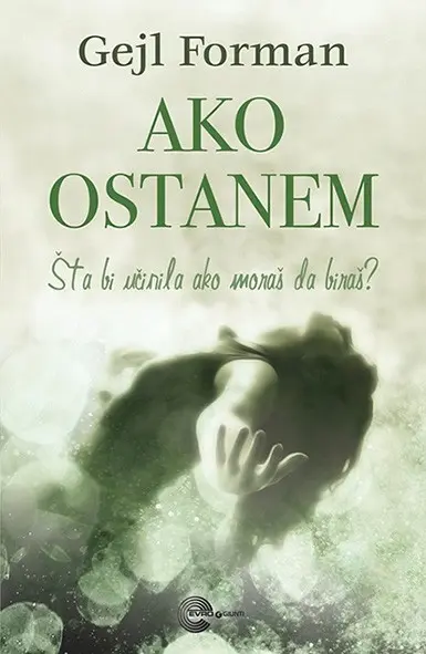 Ako ostanem