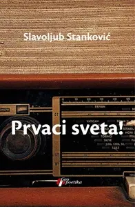 Prvaci sveta