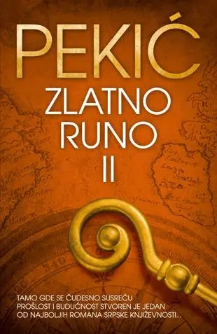 ZLATNO RUNO II deo - Borislav Pekić