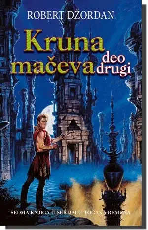 Kruna mačeva - deo drugi