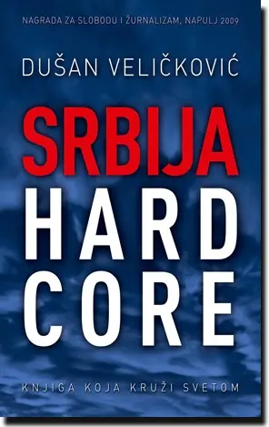 Srbija hardcore