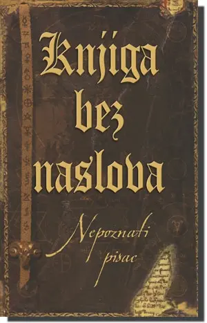 Knjiga bez naslova